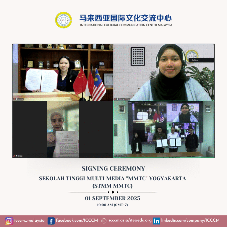 Signing Ceremony with Sekolah Tinggi Multi Media “MMTC” Yogyakarta – ICCCM